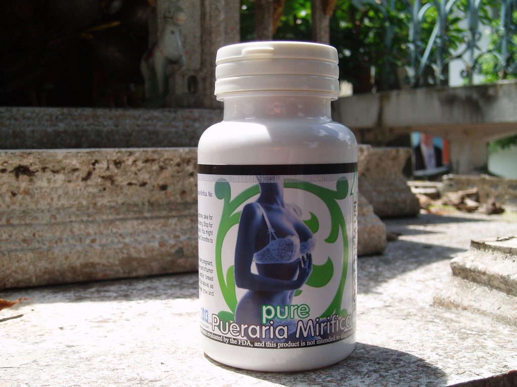 2021 | The Perfect-Curve Blog: